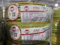 China Indoor and Outdoor Copper Building Wire PVC Insulation Stranded Copper Conductor 450 / 750V for sale