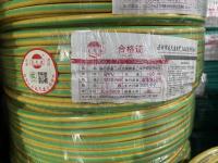 China Indoor and Outdoor Copper Conductor PVC Insulated Construction Wire Long-lasting Performance 300 / 500V for sale