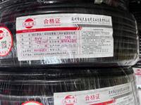 China PVC-Insulated Unshielded Copper Conductor for sale