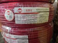China Copper Building Wire Insulated Construction Wire Solution for Power Supply Distribution in Residential and Commercial Buildings 300 / 500V for sale