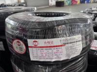 China Unshielded Stranded Copper Industrial Building Cable Robust Design Ideal for Industrial Electrical Networks and Building Power Supply 300/500V for sale