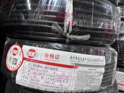 China Black Copper Conductor Building Wire Unshielded Solution for Electrical Wiring in Residential Commercial and Industrial Projects 300/500V for sale