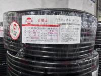 China Electrical Connections Copper Building Wire PVC Jacket Round Cable Shape Ideal Choice for Electrical Wiring in Buildings 300 / 500 V for sale