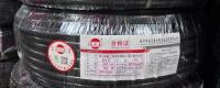 China UV-Resistant Armoured Power Cable (PVC Sheathed) for sale