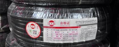 China UV-Resistant Armoured Power Cable (PVC Sheathed) for sale