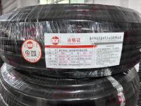 China Black Copper Building Wire Stranded Conductor Round Cable Shape Ideal For Commercial And Residential Electrical 300 / 500 V for sale