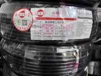 China 70 Celsius Copper Industrial Building Cable Unshielded Ideal for Industrial Electrical Wiring and Equipment Power Supply 300 / 500 V for sale