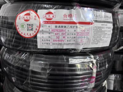 China 70 Celsius Copper Industrial Building Cable Unshielded Ideal for Industrial Electrical Wiring and Equipment Power Supply 300 / 500 V for sale