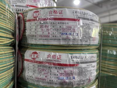 China Copper Building Wire Conductor Size 1-25mm2 Ideal Domestic Decoration Electrical Installation Applications 300 / 500V for sale
