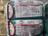 China Copper Industrial Building Cable Unshielded Engineered for Electrical Transmission in Industrial Construction Environments 300 / 500 V for sale