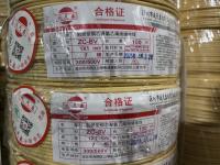 China Copper Building Wire Solid Or Stranded Conductor Round Cable Shape Provides Excellent Conductivity And Flexibility 300 / 500 V for sale