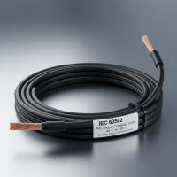 China Interlocking Armored Aluminum Alloy Cable with 99.95% Copper Conductor and 15–20×D Bending Radius for sale