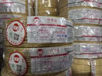 China Copper Conductor Building Wire 70 Celsius Rated Providing Electrical Connections in Building Projects 450 / 750 V for sale