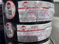 China Interlocking Armored Aluminum Alloy Cable with PVC Jacket for Industrial Wiring for sale