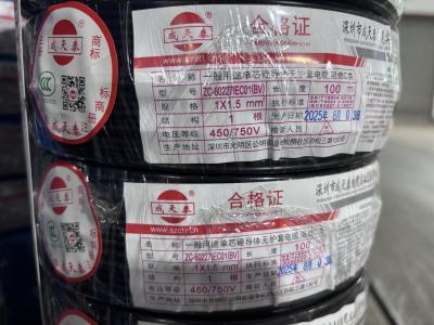 China Interlocking Armored Aluminum Alloy Cable with PVC Jacket for Industrial Wiring for sale