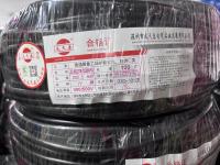 China Copper With 99.95 Percent Purity Conductor Material Copper Insulated Construction Wire PVC Jacket Material Durable and Electrical Wiring Solution 300 / 500 V for sale