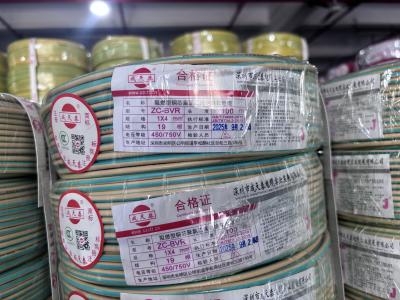 China Stranded Or Solid Conductor Copper Industrial Building Cable Unshielded Electrical Cable Designed For Industrial Construction Wiring 450 / 750V for sale