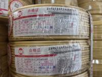 China Copper Building Wire Solid Or Stranded Conductor Suitable For In Building Electrical Wiring Systems Requiring And Reliability 450 / 750V for sale