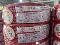 China Domestic Decoration PVC Insulated Construction Wire Round Cable Shape Ideal for Electrical Wiring and Building Projects 450/750V for sale