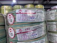 China Unshielded Copper Building Wire PVC insulation Material and Standard Delivery Length 100 Meters Per Coil for Electrical Wiring Projects 450/750V for sale