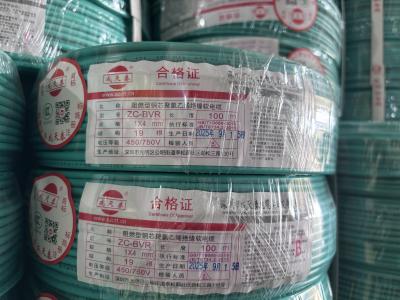 China PVC Insulated Copper core Construction Wire Electrical Wire Designed to Provide Safe and Electrical Connections 450/750V for sale