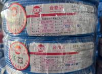 China Copper With 99.95 Percent Purity Copper Building Wire 70 Celsius Rated Building Wire Designed for Electrical Connections 450/750V for sale