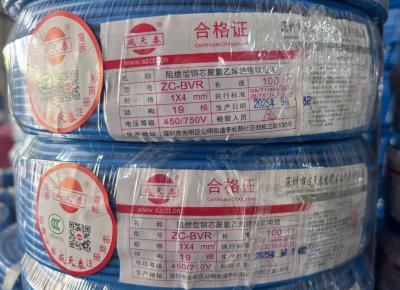 China Copper With 99.95 Percent Purity Copper Building Wire 70 Celsius Rated Building Wire Designed for Electrical Connections 450/750V for sale