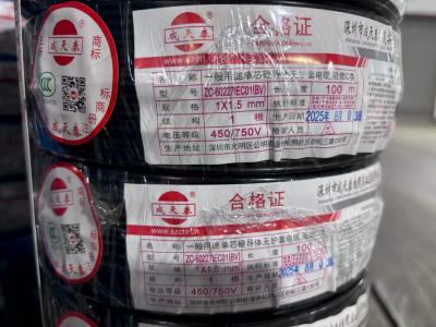 China Black Copper Conductor Building Wire Intended for Wiring Installation Ensuring Power Transmission and Durability in Building Electrical Systems 450/750V for sale