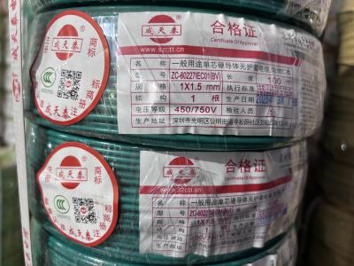 China PVC insulated Copper Building Wire Copper Conductor Material With 99.95 Purity Unshielded Electrical Cable For Construction 450/750V for sale