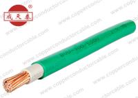 China Copper Building Wire PVC Insulation PVC Sheath for sale