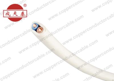 China Flexible Electrical 2 Core Flexible Copper Wire PVC Compound Insulation for sale