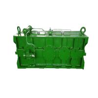 China China Speed Reducer For Two Roll Mixing Mill for sale