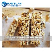 China Fully Automatic Puffed Rice Making Machine 250-300kg/h 380V Rice Puff Machine for sale