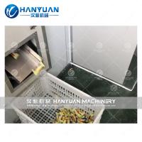 China Automated Oatmeal Chocolate Production Line 300-400kg/H 30kW High Capacity for sale