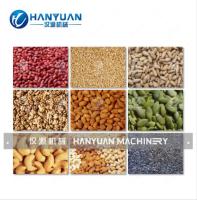 China Commercial Peanut Roasting Machine 380V 25kW Electromagnetic Nut Roaster 200kg per Hour for sale