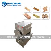 China Customization Cereal Bar Mixing Machine 80L Nutrition Bar Mixing Machine for sale