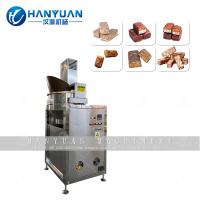 China Badam Toffee Sugar Mixing Machine 380V 1.5kW Stainless Steel Cooking Equipment for sale