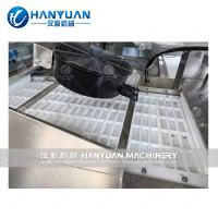 China Coconut Bar Machine Adjustable Molding Speed 250-300kgH Customizable Shapes for sale