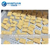 China Granola Bar Making Machine for sale