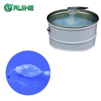 China Liquid Silicone Negative Pressure Drainage Ball & Medical Vacuum Suction Ball for sale