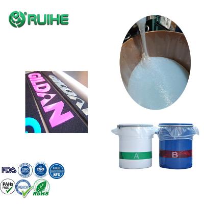 China Tear And Tensile Strength Liquid Silicone Rubber Textile Screen Print Silicone Rubber for sale
