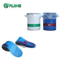 China LSR Platinum-Catalyzed Liquid Silicone Rubber High-Resilience, Breathable Raw Material for Shock-Absorbing Silicone Insoles for sale