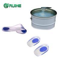 China LSR Platinum-Catalyzed Liquid Silicone Rubber High-Resilience, Breathable Raw Material for Shock-Absorbing Silicone Insoles for sale