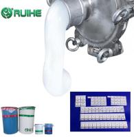 China Liquid Silicone Rubber for Button Miscellaneous Parts with High Life for sale