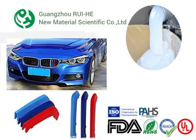 China Excellent Resilience LSR Liquid Silicone Rubber RH6150 - 50® LFGB Standard for sale