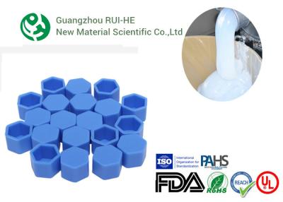 China Industrial Seals Part Translucent Silicone Rubber , 2 Part Liquid Silicone Rubber for sale