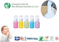 China FDA 100% Good Grade Liquid Silicone Rubber For Cake Mold Baby Nipple Baby Toys LSR 6250-30 for sale