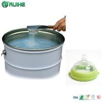 China High Transparent LSR Liquid Silicone Rubber for sale
