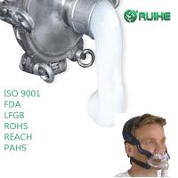 China PAHS Liquid Silicone Rubber Material Two - Part Platinum - Cured Elastomer Injected Into Mold Cavity To Make for sale