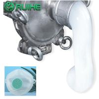 China Customized LSR Liquid Silicone Rubber Injection Molding For Medical High Transparent Mask for sale